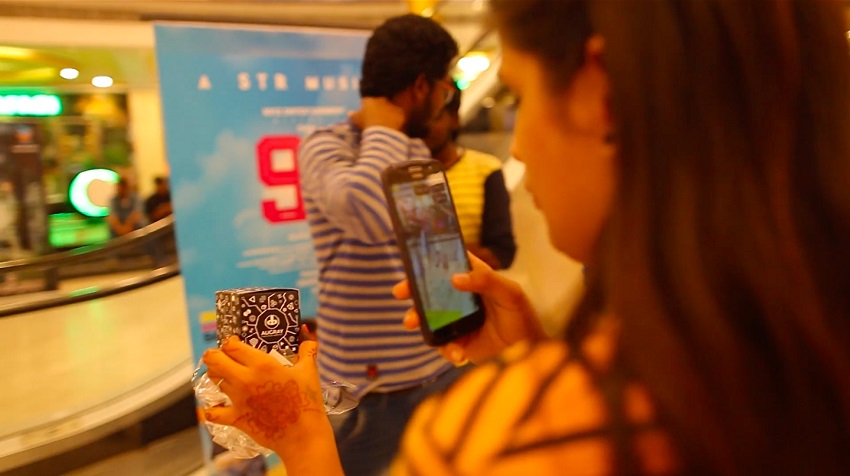 Augmented Reality Cube - NUBE - Augray Blog Augmented Reality Cube - NUBE - Augray Blog